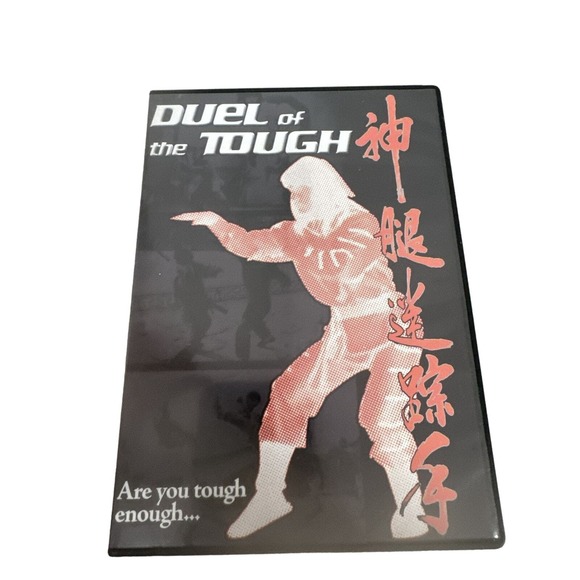 & Other Stories | Media | Duel Of The Tough 982 Dvd Kong Chow Steve Mak ...